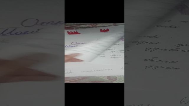 Какие ПОДАРКИ БАБУШКЕ я сделала на ДР?