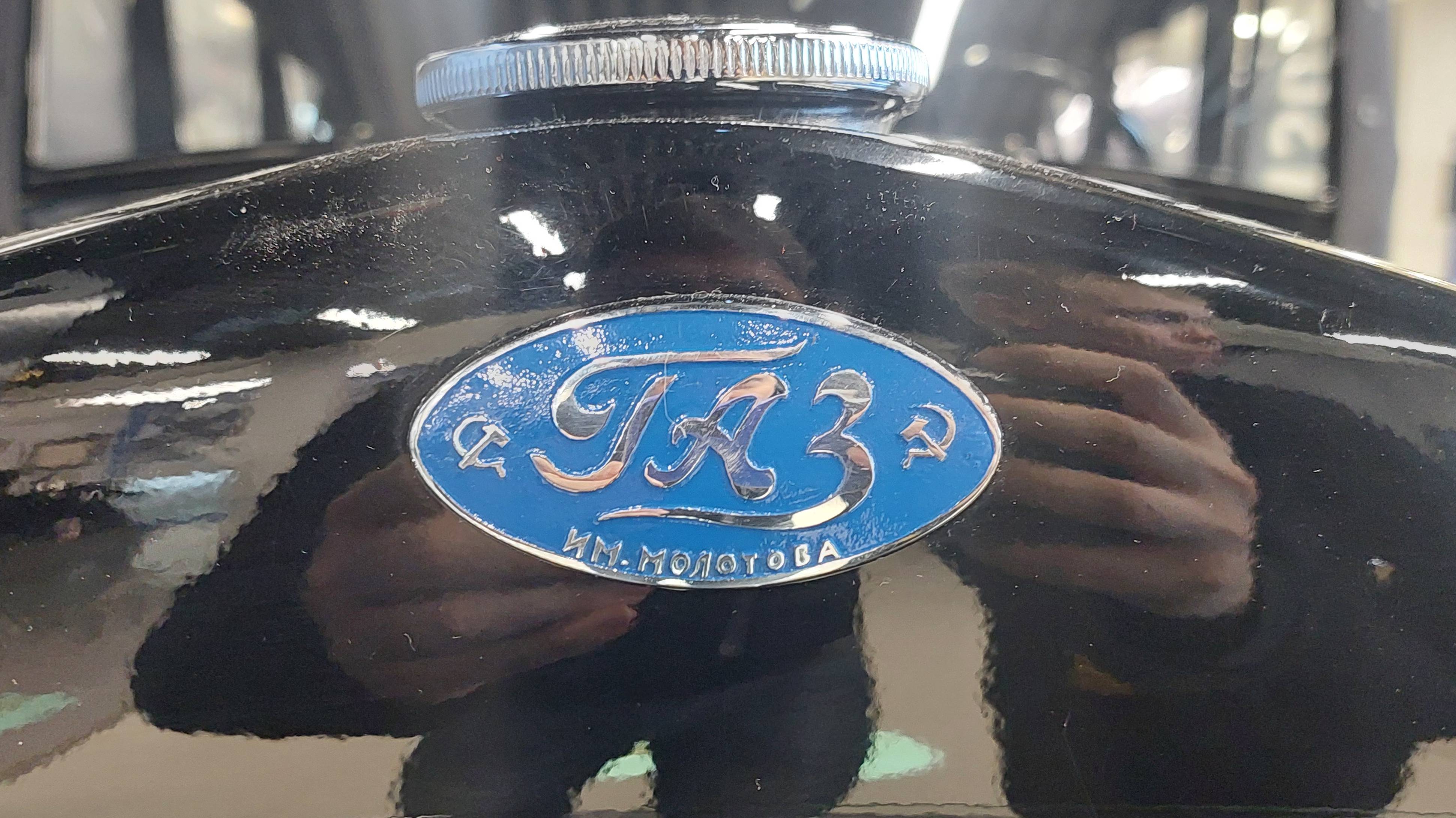 Нижний Новгород Музей ГАЗ
Горьковский Автомобильный Завод 
Часть 2
