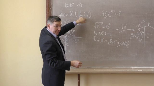 Савчук А. М. - Комплексный анализ. Семинары. Часть 2 - 5. Продолжение по контуру