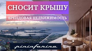 Лучшие виды в Дубае из апартаментов Iconic Tower от легендарного бюро Pininfarina