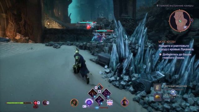 Dragon Age: The Veilguard [RUS, без комментариев]. Часть 6: Море крови.