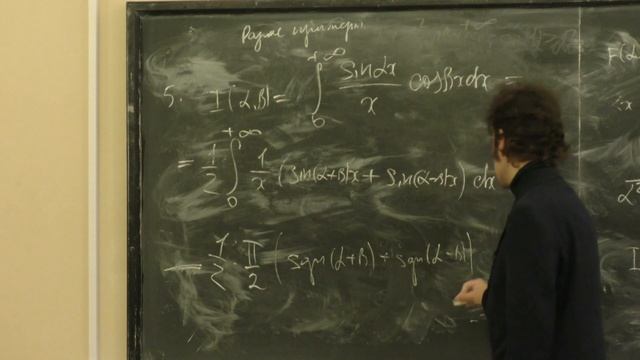 Панин А. А. - Математический анализ III - 13. Интегралы Пуассона и Дирихле. Интегралы Эйлера