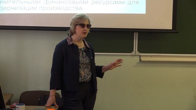 Битюкова В. Р. - Экология города - 6. Современная динамика выбросов в атмосферу