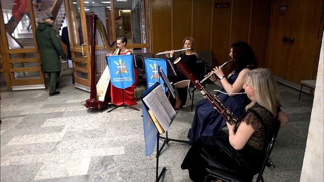 Б. Андрэ. Павана. Исполняет "Внезапный квартет"