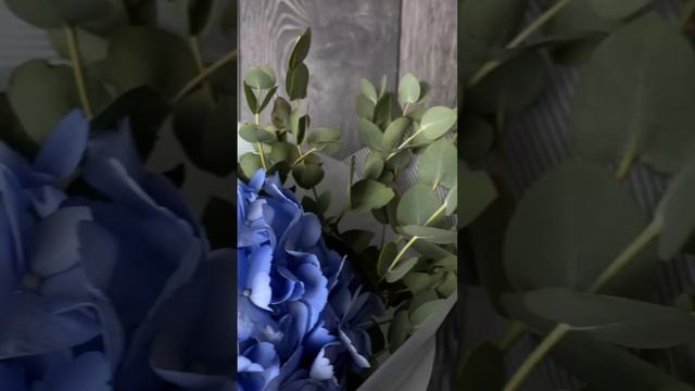 Букет с гортензией