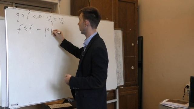 Зубюк А. В. - Морфологический анализ - 6. Сравнение изображений по форме