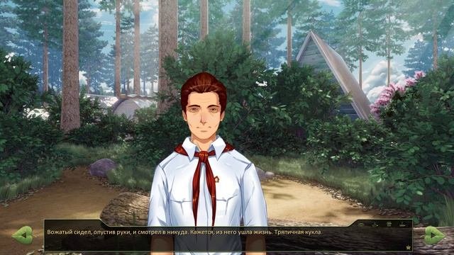 Игра В Жизнь | 4 День | #5 | Мод Бесконечное Лето