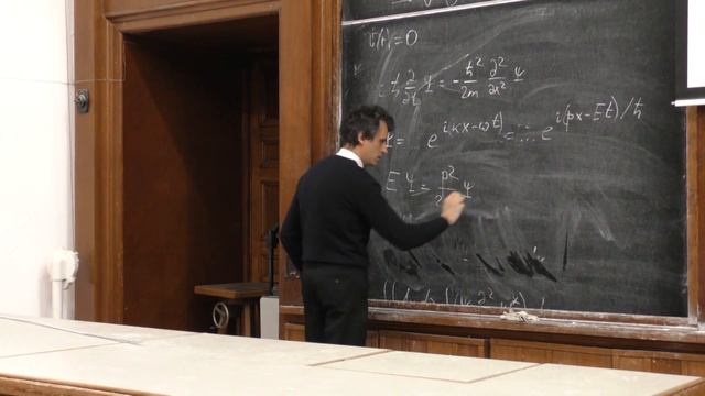 Рубцов А. Н. - Введение в квантовую физику - 4. Частица в потенциальной яме