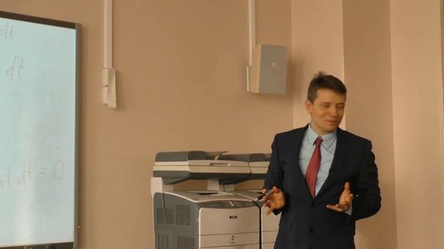 Солодов А. П. - Математический анализ. Часть 3 - 5. Производные гамма-функции