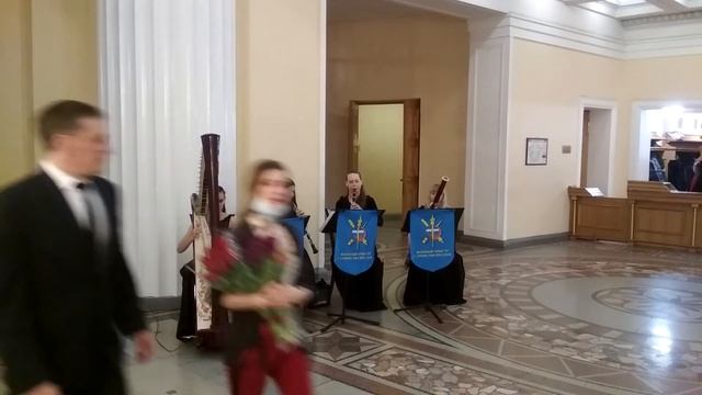 Inis Siar Внезапный квартет