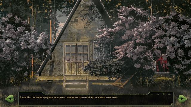 Игра В Жизнь | 3 День | #4 | Мод Бесконечное Лето