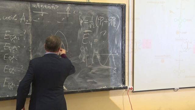 Асеев В. В. - Молекулярная биология - 12. Транспортные РНК