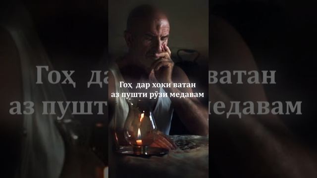 А Ф Т О Д А Я М