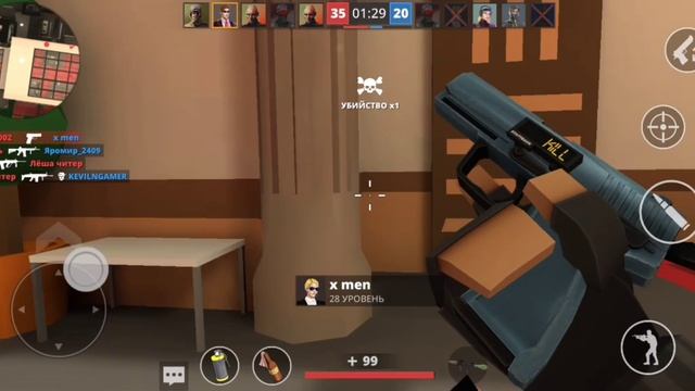 Киллы в polywar'е