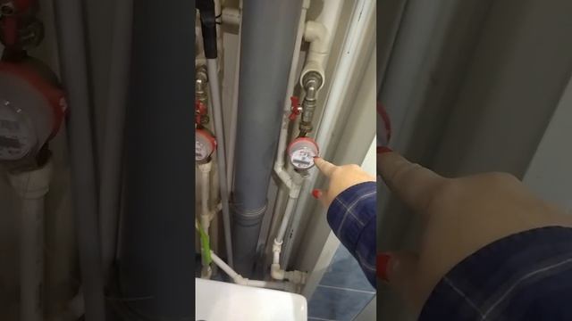 Набережная Леонова 31А водонагреватель