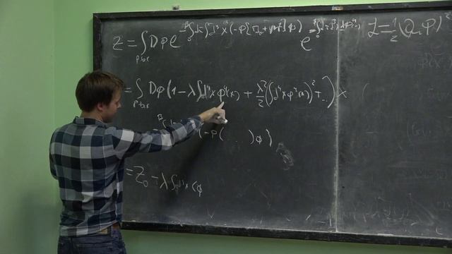 Сатунин П. С. - Квантовая теория поля при конечной температуре и во внешних полях - Лекция 5