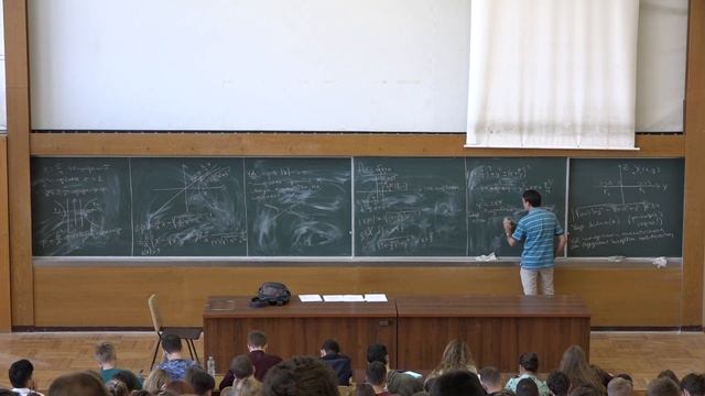 Пенской А. В. - Аналитическая геометрия - 3. Свойства коники. Продолжение