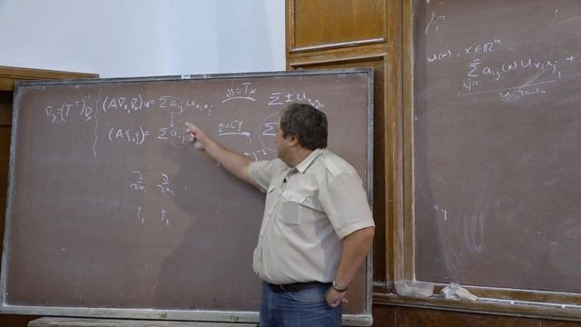 Горицкий А. Ю. - Уравнения математической физики. Часть 1 - 7. Классификация лин. УрЧП 2-го порядка