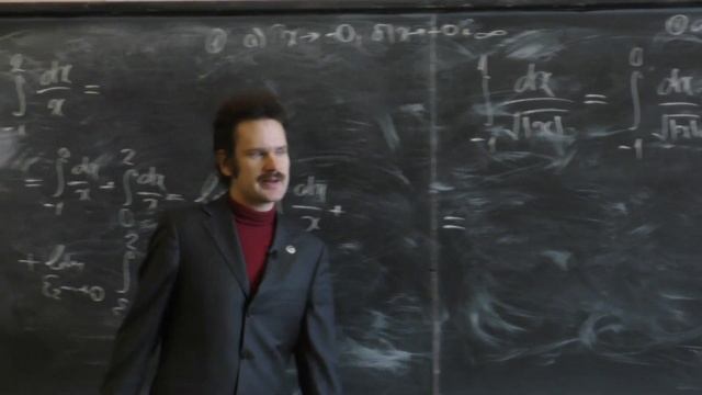 Панин А. А. - Математический анализ III - 11. Знакопеременные функции