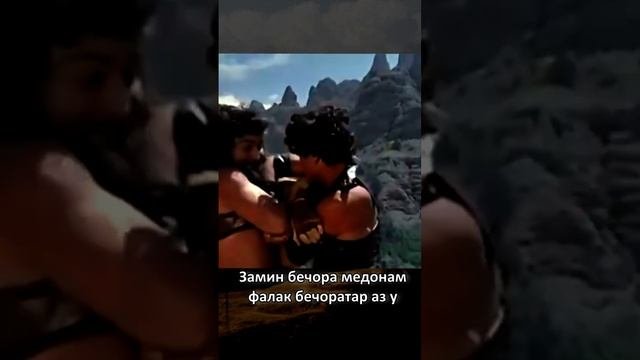Лоик Шерали -  Рустам и Сухраб