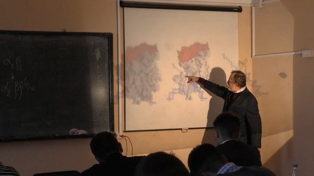 Асеев В. В. - Молекулярная биология - 9. Транскрипция