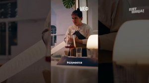 Когда хотела в ресторан на Патриках, но он привёл тебя в тюрьму…