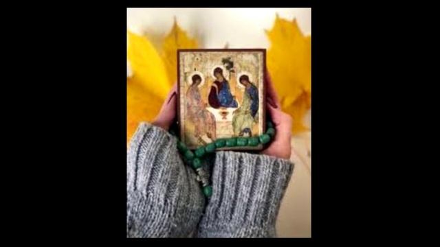 Всегда сей час. 5 часть. Бог сам в себе.