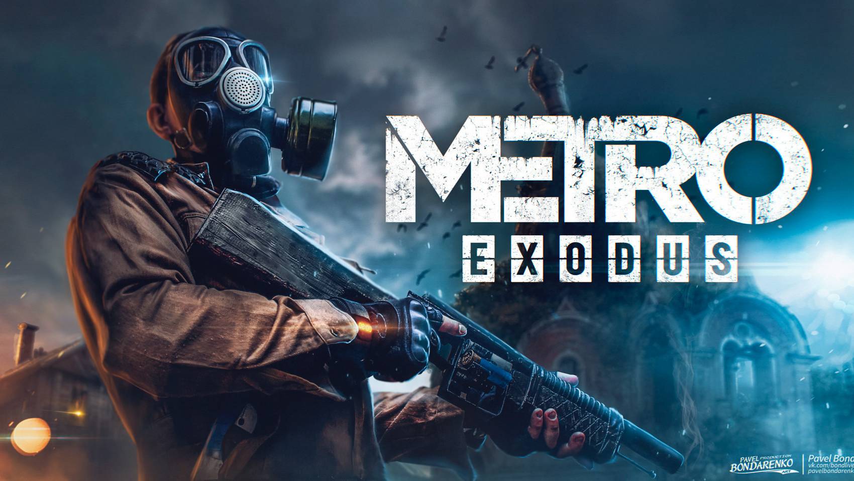 Прохождение №1 Metro  Exodus