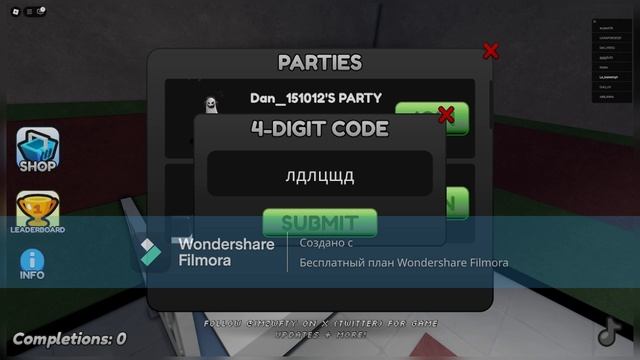 ХОРРОР в Roblox😱| ПК | Roblox