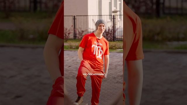 Ставь лайк, если встречал(-а) таких😂