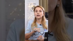 Какие программы можно использовать педагогу психологу в школе?