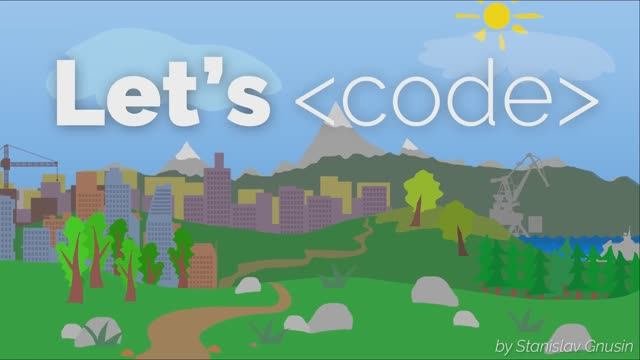 Lets code #2 - Fullscreen, текстуры