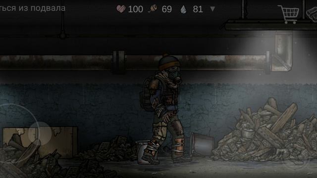 Nuclear Day Survival серия 3 прохождение
