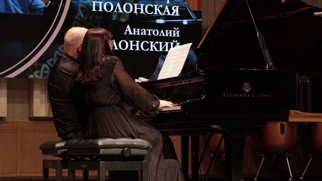 Ф. Шуберт Фантазия фа минор соч.103 - Эльвира Полонская и Анатолий Полонский
