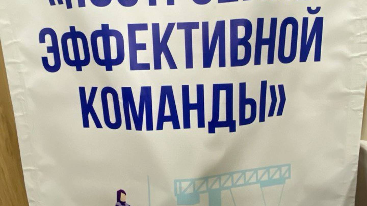 Сердце лидера