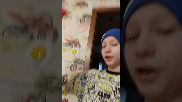 МАМА