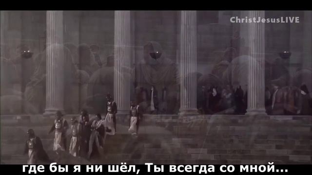 Господь Ты пастырь мой.(Динис Тиханов.)Христианское прославление.