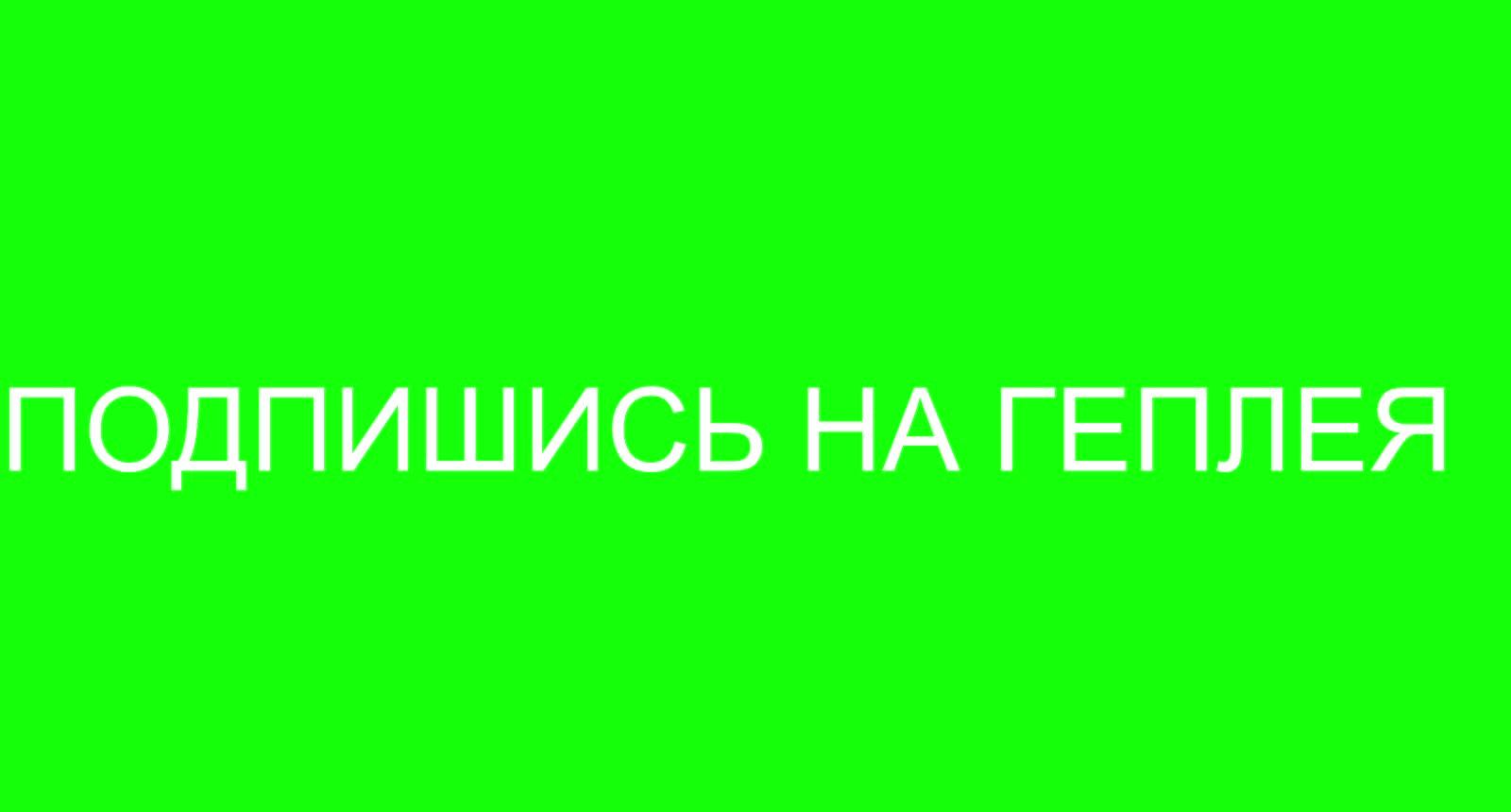 стрим по майкрафт осваеваем сервера