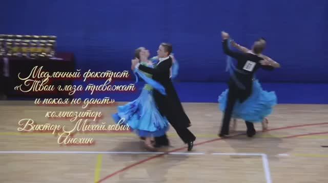 Медленный ФОКСТРОТ «Твои глаза тревожат и покоя не дают» ИМПРОВИЗАЦИЯ композитор Виктор Анохин