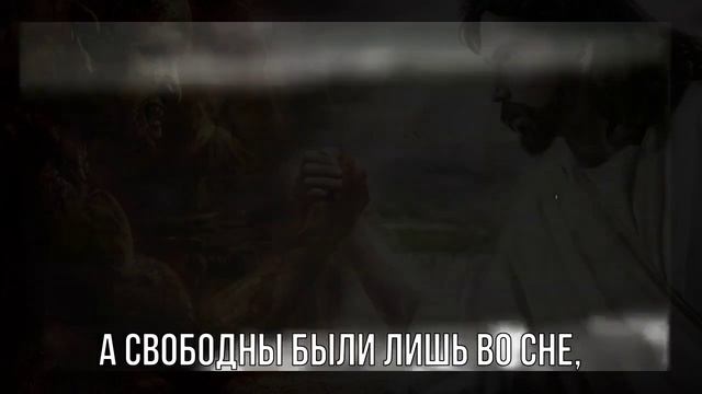Армия Христа.(Со словами.) Христианские видео песни.