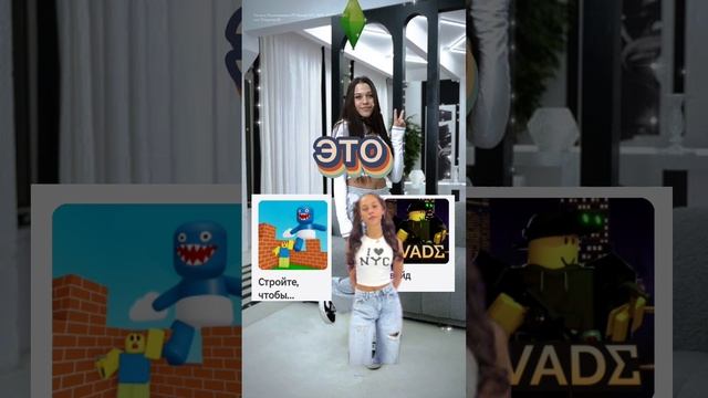 вевейт топ❤️❤️❤️❤️❤️