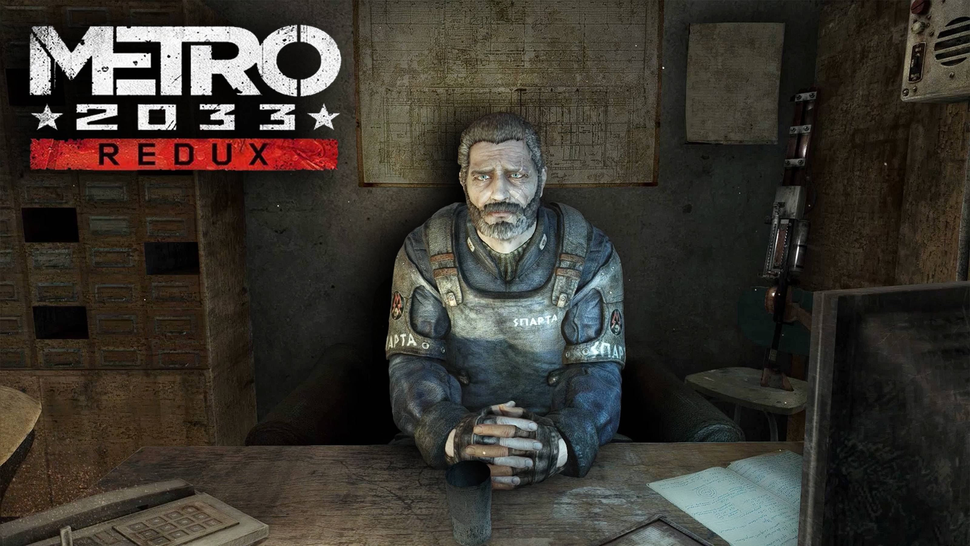 Metro 2033: Redux #9 - Мельник и база Спарты