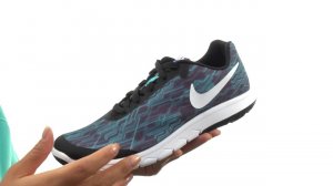 Nike Flex Experience RN 5 Premium  SKU:8714239