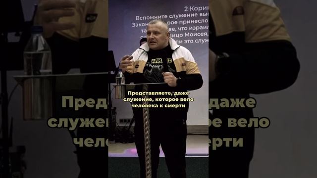 Избавьтесь от десяти заповедей!