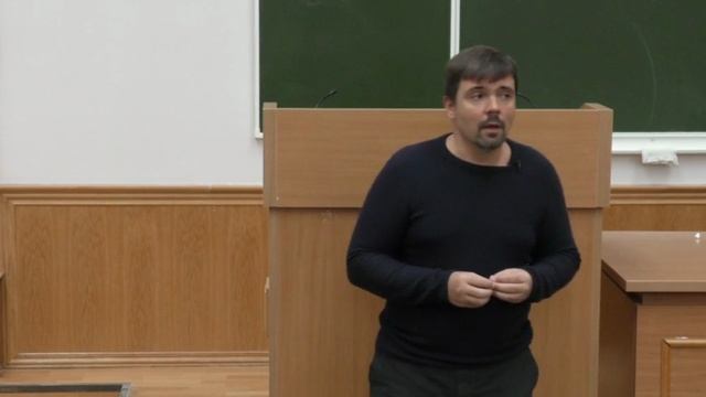 Лекция 01. Историю чего мы изучаем - что такое наука