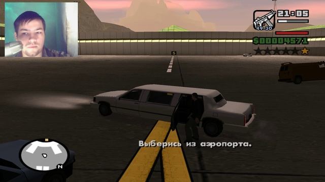 Grand Theft Auto:San Andreas №12 Один плюс один равно двум проблемам