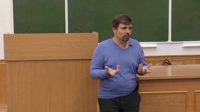 Лекция 02. Траектории формирования рационального мышления