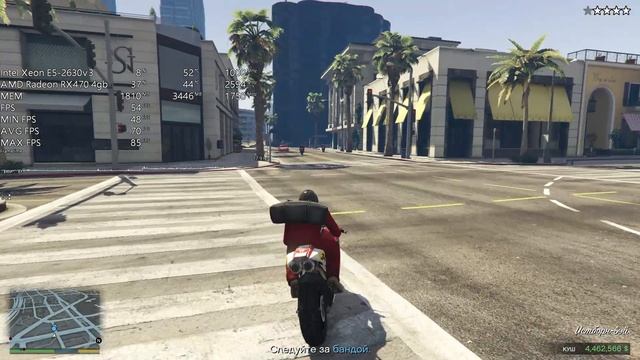 Xeon E5-2630V3 + RX470 4GB (GTA V 1080p)