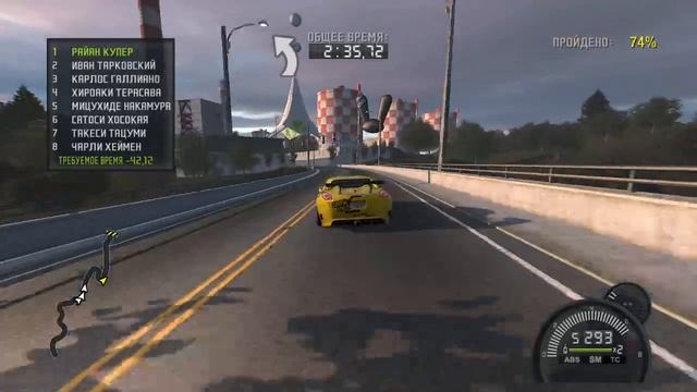 Need for Speed™ ProStreet 41 серия