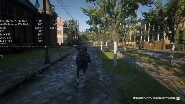 Xeon E5-2630V3 + RX470 4GB (RDR2 1080p)